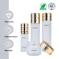 China 50g/40ml/100ml/120ml white Frosted Glass cylindrical bottle with Golden Lid for cosmetic packaging bottle for sale