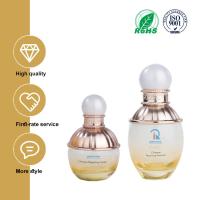 China 50ml/60g Glass White to yellow gradient cylindrical Smooth with golden Lid for cosmetic packaging bottle for sale