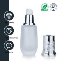China 45ml White Glass Frosted Cylindrical Bottle With Silver Lid For Cosmetic Glass Bottles for sale