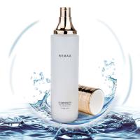China 50g/40ml/100ml/120ml white Frosted Glass cylindrical bottle with Golden Lid for cosmetic packaging bottle for sale