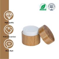 China 25ml Bamboo Cosmetic Jars Bamboo Cosmetic Packaging With White Plastic Core for sale