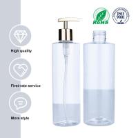 China 300ml Clear Makeup Remover Pump Bottle Plastic Bottle With Sprayer Golden Color for sale