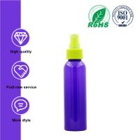 China 160ml Opaque Plastic Yellow Spray Bottle Purple With Black Yellow Spray Heads for sale