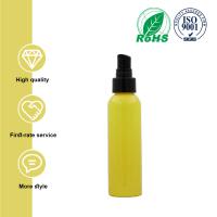 China 160ml Opaque Plastic Yellow Spray Bottle Purple With Black Yellow Spray Heads for sale