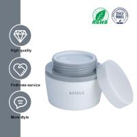 China 50g Oval Shape White Smooth Plastic Bottle With White Lid For Empty Cream Jar for sale