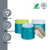 China 40ml Blue Opaque Plastic Empty Cream Jar With Silver White Green Lids for sale