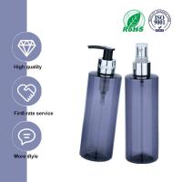 China 250ml Plastic blue transparent smooth cylindrical bottle with silver pump/spray for empty oil cosmetic bottle for sale