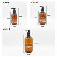 China 200/300/500ml Green/Amber cylindrical smooth with black pump for shampoo lotion bottle for sale