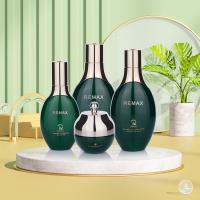 China Luxury 120ml Glass Cosmetic Packaging Green Lotion For Personal Care for sale