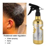 China 500ml Aluminum Trigger Spray Bottle For Salon for sale