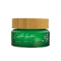 China 50g oval shape Green frosted Glass Bottle With bamboo Lid For Empty Cream Jar for sale