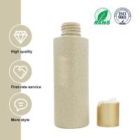 China 250ml Grey cylindrical smooth with Golden pump for shampoo lotion bottle for sale