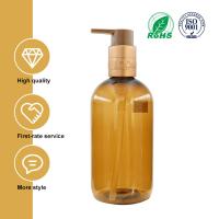 China 300ml Plastic Amber cylindrical smooth with brown pump for shampoo lotion bottle for sale