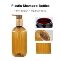 China 300ml Plastic Amber cylindrical smooth with brown pump for shampoo lotion bottle for sale