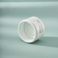 China 50g White Vacuum Cream Jar Stylish And Practical Addition To Beauty Routine for sale