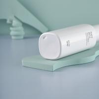 China Customizable Pump Head Plastic Lotion Bottle For Personalized Skincare Dispensing for sale