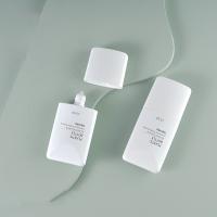 China Leak Proof Empty Cream Jar For 50ml Sunscreen Tube Bottle Distinctive Form And Preservation for sale