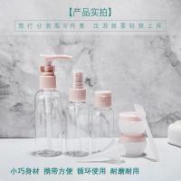 China Secure and Leak-Proof Durable Travel Bottle Set with PE Caps and EVA Bag Packaging for sale
