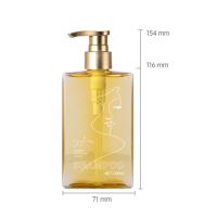 China 200ml PP Yellow Transparent rectangle smooth with Golden pump for shampoo lotion bottle for sale