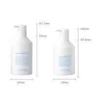 China 350/400ml white cylindrical smooth with white pump for shampoo lotion bottle for sale
