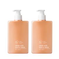 China 330ml Orange/Pink PP Smooth Bottle With white Pump For shampoo lotion bottle for sale