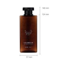 China 200ml Amber Transparent PET Smooth Bottle With black lid For shampoo lotion bottle for sale