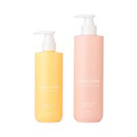 China 300/450ml Yellow/Pink HDPE Smooth Bottle With white Pump For shampoo lotion bottle for sale