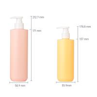 China 300/450ml Yellow/Pink HDPE Smooth Bottle With white Pump For shampoo lotion bottle for sale
