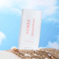 China 15g Oval-shaped and smooth sunscreen stick with odor-fighting properties for sale
