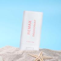 China 15g Oval-shaped and smooth sunscreen stick with odor-fighting properties for sale