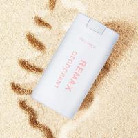 China 15g Oval-shaped and smooth sunscreen stick with odor-fighting properties for sale
