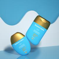 China 30g/50g Blue oval smooth bottle with Golden lid for fragrance and sunscreen stick for sale