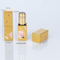 China 3.5g ABS Yellow rectangular smooth bottle with Yellow cap for lipstick tube for sale