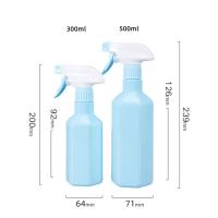 China 300ml/500ml White/Blue/Yellow Rectangle Smooth With White Pump For Spray Bottle for sale