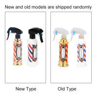 China 500ml Orange/White Cylindrical Smooth With Black/White Pump For Spray Bottle for sale