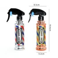 China 500ml Orange/White Cylindrical Smooth With Black/White Pump For Spray Bottle for sale