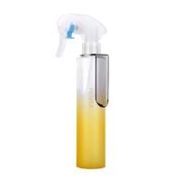 China 125/200ml Plastic black/yellow cylindrical smooth bottle with white spray for spray bottle for sale
