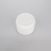 China 250ml Plastic White Cylindrical Smooth bottle With Bamboo Lid For Empty Cream Jar for sale