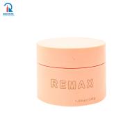 China Empty 50g 100g Rainbow-colored Screw Cap Cream Jar Fast Delivery Logo Customizable Made In China for sale