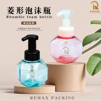 China High Quality 300ml Multiple Color Selection PET Polygon Foam Pump Bottle Daliy Care Packaging Bottle for sale