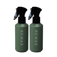 China Hot Sale Trigger Sprayer 150ml HDPE Bottle Empty Cosmetics Packaging For Gardening Home Cleaning for sale