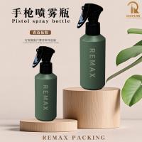 China Wholesale 150ml HDPE Slanted Shoulder Bottle Gardening Portable Trigger Sprayer High Flow Nozzle for sale