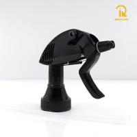 China Professional High-Pressure Plastic Spray Gun – Perfect for Home, Garden & Commercial Cleaning for sale