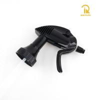 China Professional High-Pressure Plastic Spray Gun – Perfect for Home, Garden & Commercial Cleaning for sale