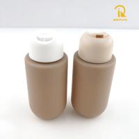 China 90ml protable sub packaged lotion bottle – For Moisturizing Cream, Shampoo, Body Wash, Conditioner & Facial Cleanser for sale