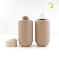 China 90ml protable sub packaged lotion bottle – For Moisturizing Cream, Shampoo, Body Wash, Conditioner & Facial Cleanser for sale