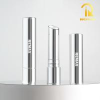 China Round Aluminum Lipstick Tube - Customizable Luxury Lip Balm Container for Premium Cosmetic Packaging for sale
