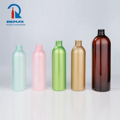 China Blue Screw Cap Glass Cosmetic Bottle Customizable for Creams Balms and Skincare Products for sale