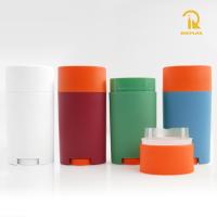 China 75g Multi-Color Sunscreen Stick, Portable Outdoor Sun Protection, Suitable for the Whole Family for sale