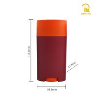China 75g Multi-Color Sunscreen Stick, Portable Outdoor Sun Protection, Suitable for the Whole Family for sale